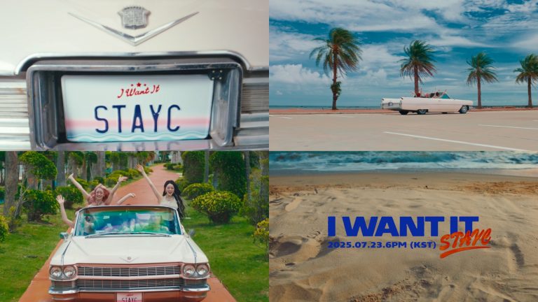 STAYC Drops Teaser for ‘I WANT IT’ MV Ahead of July 23 Comeback — Ready ...